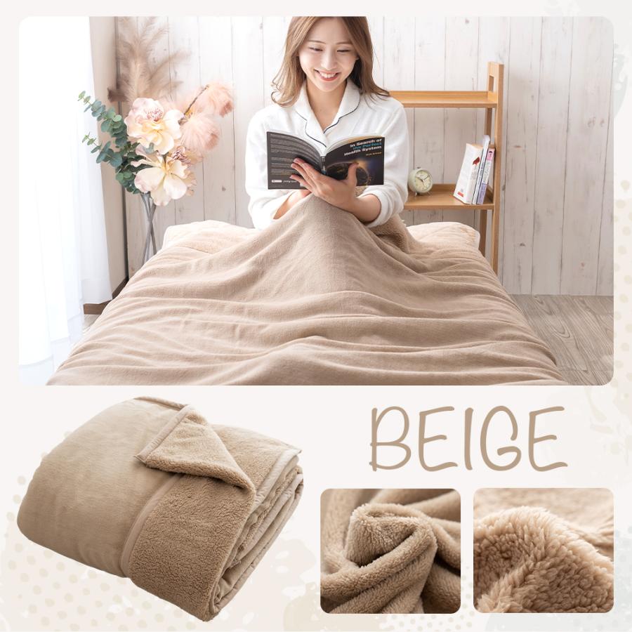 Sylphease 毛布 2枚合わせ 厚手 ダブル 軽い 暖かい とろける リバーシブル 吸湿発熱 衿付き ふわふわ 180×200cm ハイボリューム 極厚タイプ 無地 : 寝具とインテリア ...