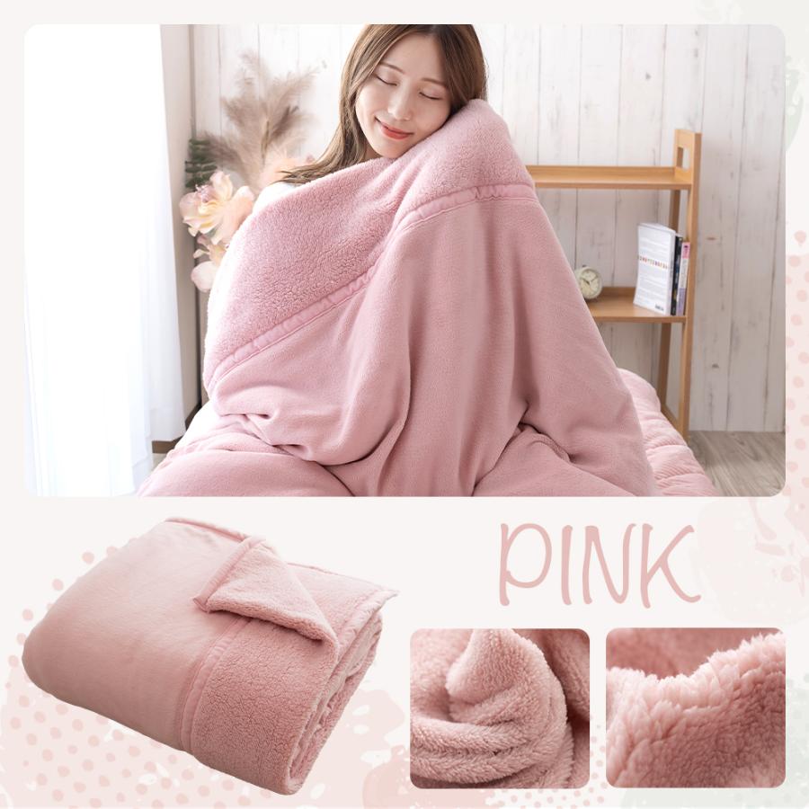 Sylphease 毛布 2枚合わせ 厚手 ダブル 軽い 暖かい とろける リバーシブル 吸湿発熱 衿付き ふわふわ 180×200cm ハイボリューム 極厚タイプ 無地 : 寝具とインテリア ...