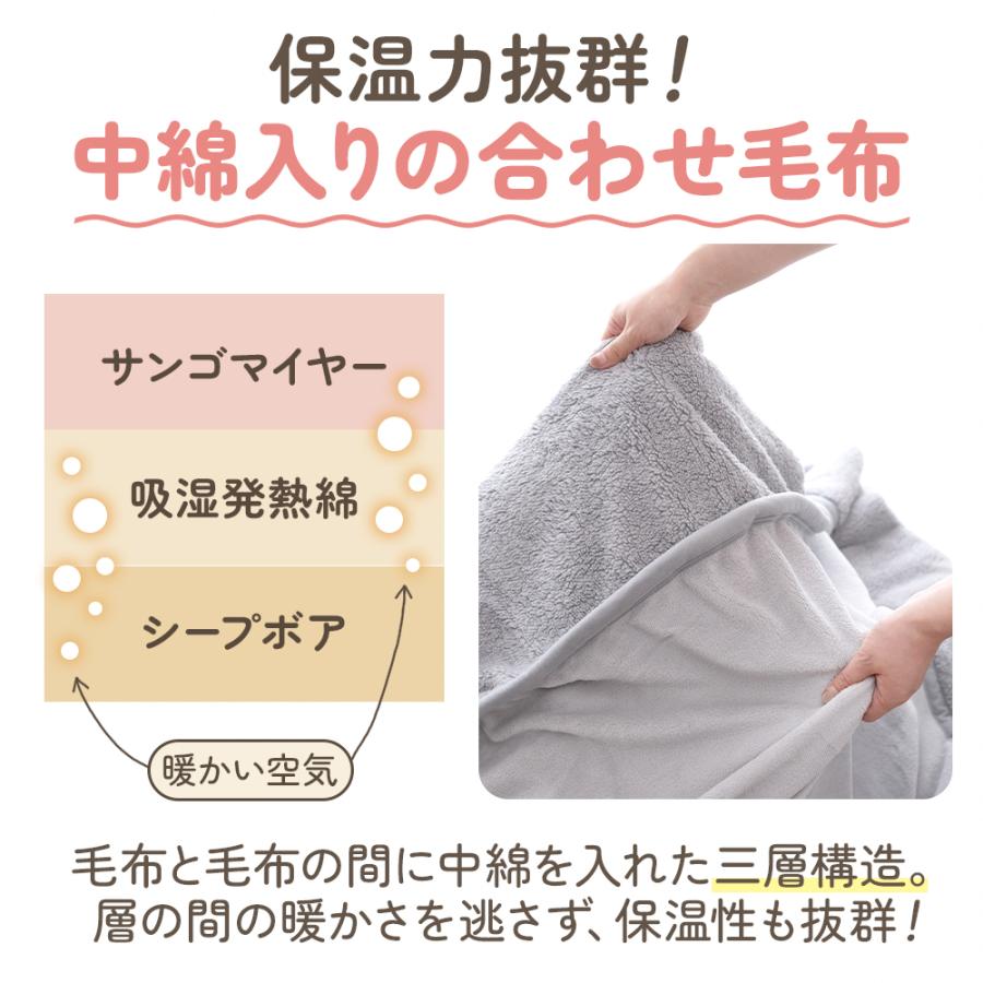 Sylphease 毛布 2枚合わせ 厚手 ダブル 軽い 暖かい とろける リバーシブル 吸湿発熱 衿付き ふわふわ 180×200cm ハイボリューム 極厚タイプ 無地 : 寝具とインテリア ...