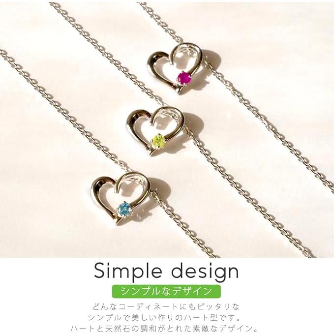 6月 誕生石 ムーンストーン 天然石 日本製 ネックレス レディース オープンハート 18K ゴールドYGP シルバー925 誕生日プレゼント 妻 彼女 母の日 : セレクトショップ 楽 ...