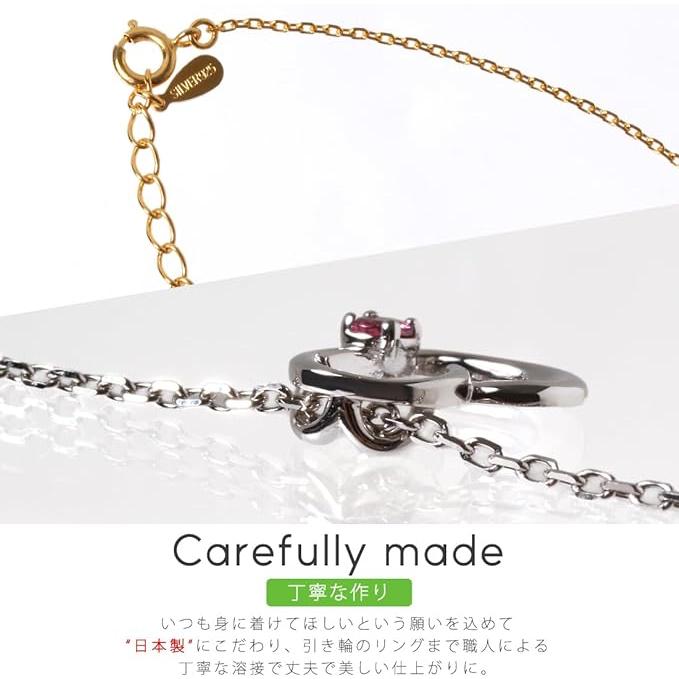 6月 誕生石 ムーンストーン 天然石 日本製 ネックレス レディース オープンハート 18K ゴールドYGP シルバー925 誕生日プレゼント 妻 彼女 母の日 : セレクトショップ 楽 ...