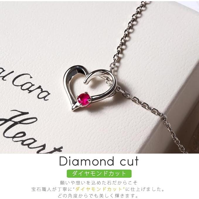1月 誕生石 ガーネット 天然石 日本製 ネックレス レディース オープンハート 18K ゴールド YGP シルバー925 誕生日プレゼント 妻 彼女 母の日 : セレクトショップ 楽 ...