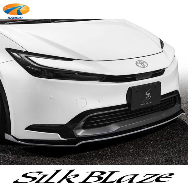 60系プリウス MXWH6# / ZVW6# フロントスポイラー Type-S 未塗装 SilkBlaze シルクブレイズ : エアロパーツなら楽R夫 - 通販 - Yahoo!ショッピング