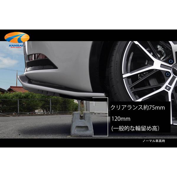 60系プリウス MXWH6# / ZVW6# リアディフューザー 未塗装 SilkBlaze シルクブレイズ : エアロパーツなら楽R夫 - 通販 - Yahoo!ショッピング