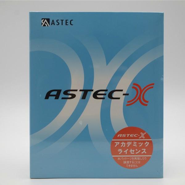 [新品]ASTEC-X Windows 対応PC Xサーバー アクテック・エックス アカデミック ライセンス バージョン4.10 アカデミック 21499 : y1031p009 : 楽々 ...