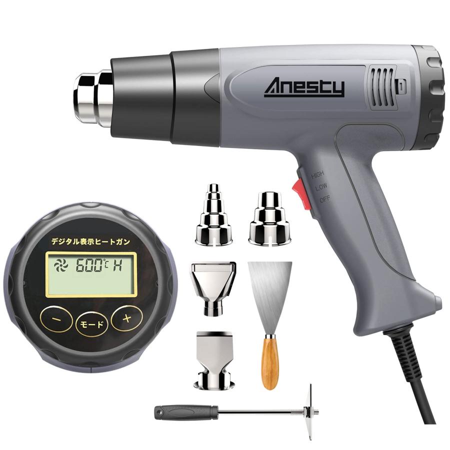 Anesty ヒートガン 液晶に温度調整 熱工具ヒートガン ヒートエアガン 冷却機能 ひーとがん 50-600℃ 2段階風速 : ラクラク ...