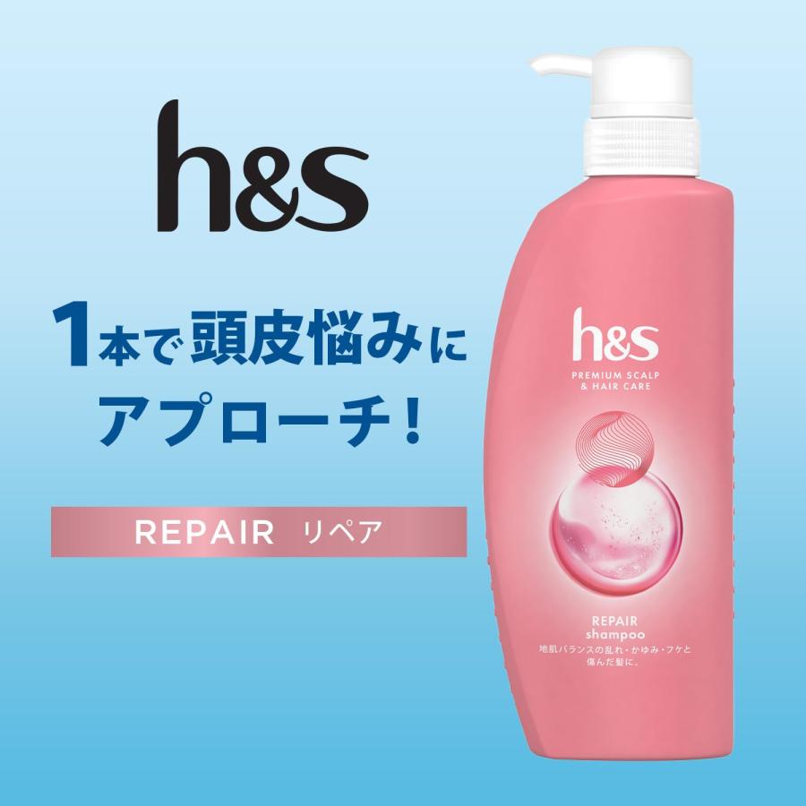 h&s(エイチアンドエス) リペア シャンプー 詰め替え 特大サイズ 550mL : ラクラクストア - 通販 - Yahoo!ショッピング