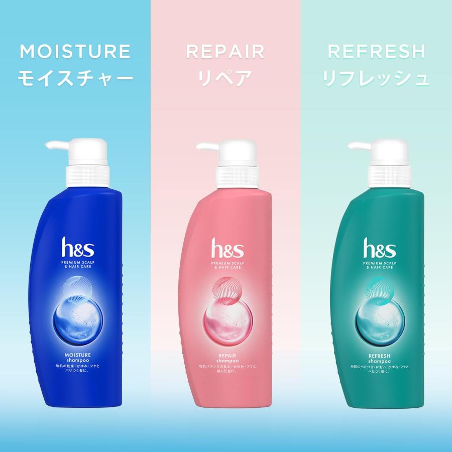 h&s(エイチアンドエス) リペア シャンプー 詰め替え 特大サイズ 550mL : ラクラクストア - 通販 - Yahoo!ショッピング