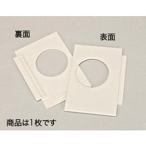 JEFCOM（ジェフコム） AL-KP-65 小窓パネル : 住設と電材の洛電マート plus - 通販 - Yahoo!ショッピング