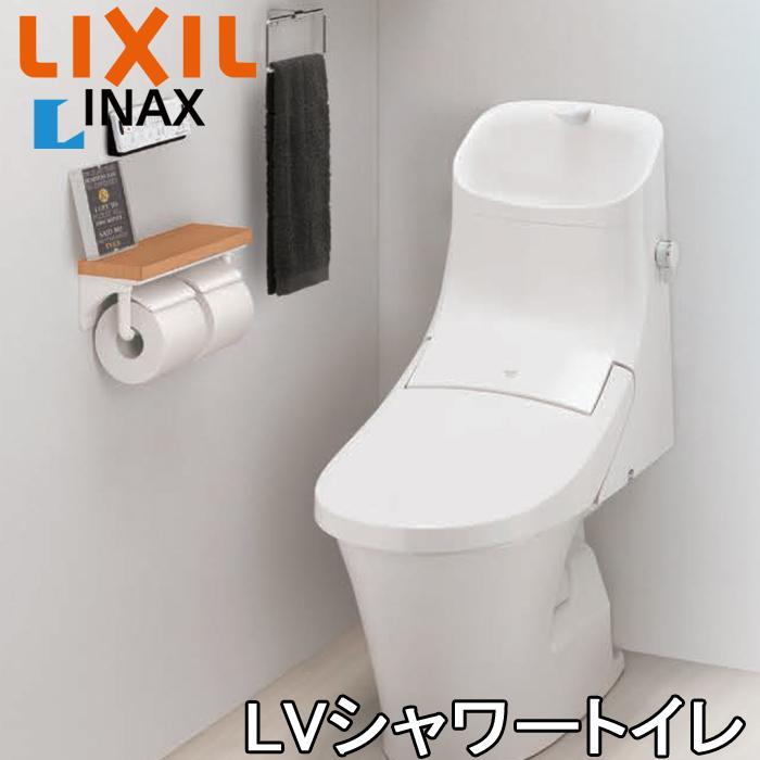 LIXIL リクシル BC-LV10AH+DT-LV181AH LVシャワートイレ フチレス 手洗い付 紙巻器 タオルリングセット リトイレ (法人限定) : 住設と電材の洛電マート plus ...