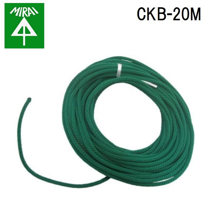 未来工業 CKB-20M ロープクランプ 1個 MIRAI : 住設と電材の洛電マート plus - 通販 - Yahoo!ショッピング