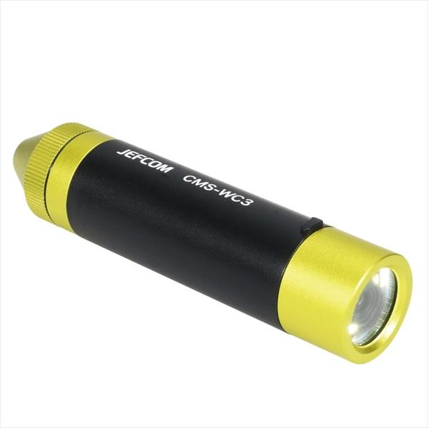 JEFCOM ジェフコム CMS-WC3 みるサーチミニ スリム : 住設と電材の洛電マート plus - 通販 - Yahoo!ショッピング