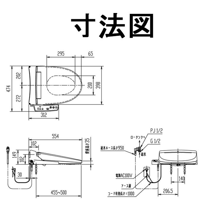 LIXIL (送料無料)リクシル CW-H41/BB7 ブルーグレー シャワートイレ 温水洗浄便座 Hシリーズ : 住設と電材の洛電マート plus - 通販 - Yahoo!ショッピング