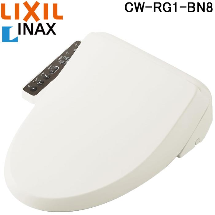 LIXIL リクシル イナックス CW-RG1-BN8 温水洗浄便座 貯湯式 シャワートイレ オフホワイト 脱臭機能無し INAX : 住設と電材の洛電マート plus - 通販 ...