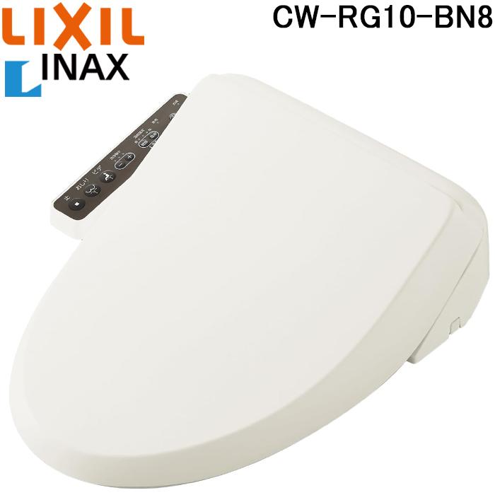LIXIL リクシル イナックス CW-RG10-BN8 温水洗浄便座 貯湯式 シャワートイレ オフホワイト 脱臭機能無し INAX : 住設と電材の洛電マート plus - 通販 ...