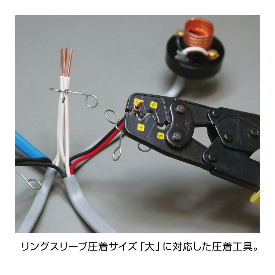 ホーザン DK-17 電気工事士技能試験 工具セット HOZAN :dk-17:住設と電材の洛電マート plus - 通販 - Yahoo!ショッピング