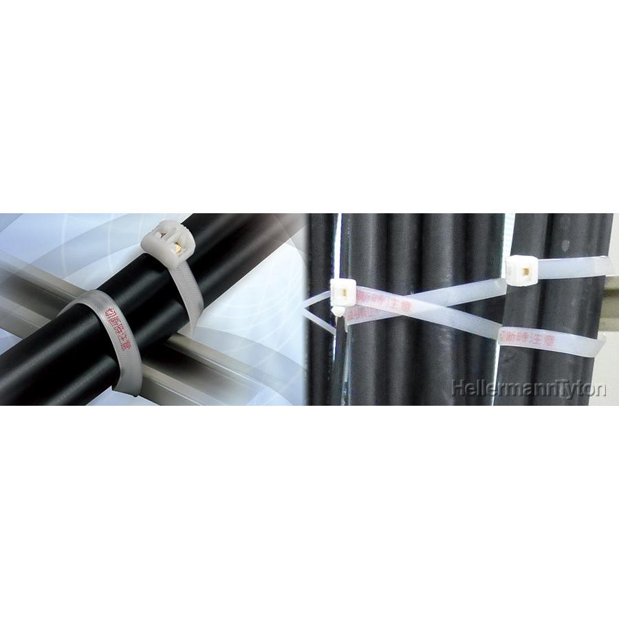 ヘラマンタイトン ELN100-SCI エンドレスタイ 印字入リ 100m×1巻 タイトン HellermannTyton : eln100-sci : 住設と電材の洛電マート plus ...