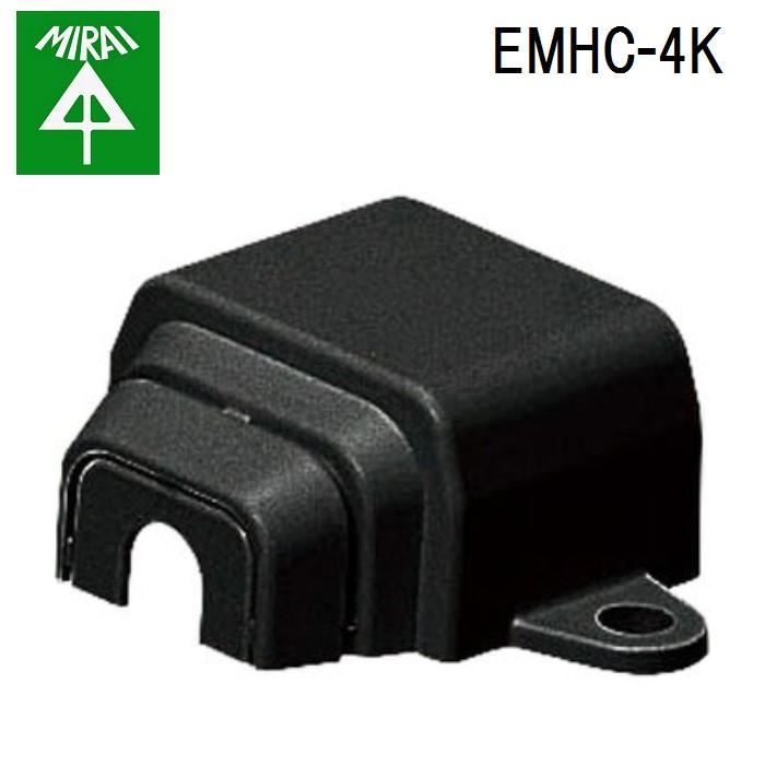 未来工業 EMHC-4K ヒキコミカバー(Eモールフゾクヒン) 10個 MIRAI : emhc-4k : 住設と電材の洛電マート plus ...