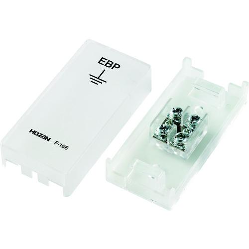 ホーザン F-166 アースターミナル HOZAN :f-166:住設と電材の洛電マート plus - 通販 - Yahoo!ショッピング