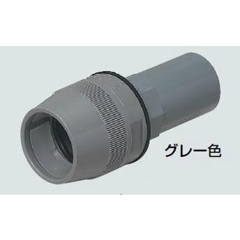 未来工業 FPVE-36FH コンビネーションカップリング グレー : fpve-36fh : 住設と電材の洛電マート plus - 通販 - Yahoo!ショッピング