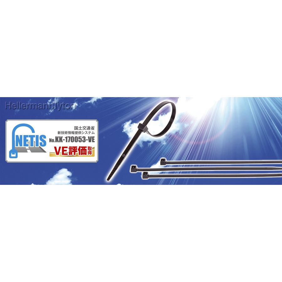 ヘラマンタイトン GL460 ガルバロック(25本入) タイトン HellermannTyton : 住設と電材の洛電マート plus ...