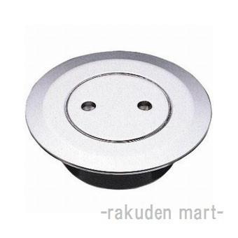 三栄水栓 SANEI H52-2-50 兼用ツバ広掃除口 : h52-2-50 : 住設と電材の洛電マート plus - 通販 - Yahoo!ショッピング