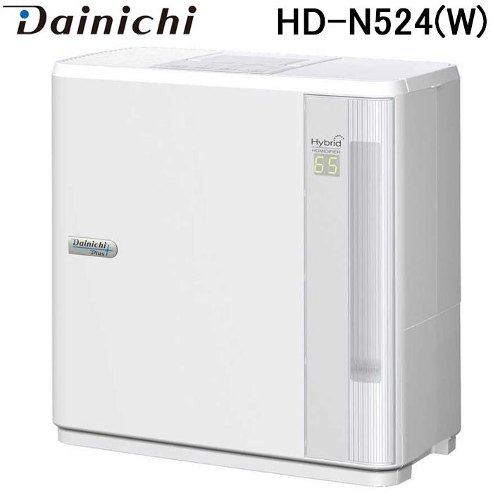 ダイニチ ダイニチ工業 HD-N524(W) 加湿器(気化ハイブリッド式) Nタイプ (プレハブ洋室14畳まで/木造和室8.5畳まで・加湿量 ...