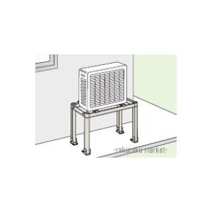 オーケー器材 アルミキーパー 高置台 K-AH85H (K-AH85Gの後継品) オーケー器材 アルミキーパー 高置台 K-AH85H (K-AH85Gの後継品) : 住