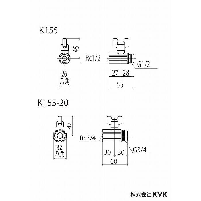 KVK K155 ボールバルブ13(代引き不可) :k155:住設と電材の洛電マート - 通販 - Yahoo!ショッピング