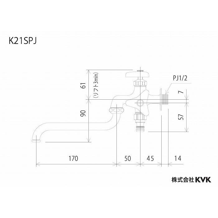 KVK (送料無料) K21SPJ 屋外ホース接続ニップル付二口自在水栓(代引不可) : 住設と電材の洛電マート plus - 通販 - Yahoo!ショッピング