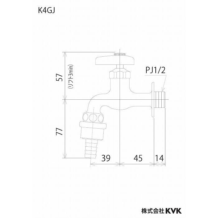 KVK K4GJ 自動接手カップリング付横水栓(ワンタッチカプラ付)(代引不可) : 住設と電材の洛電マート plus - 通販 - Yahoo!ショッピング