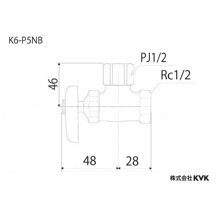 KVK K6-P5NB アングル形止水栓(給水管抜け防止ナット付)(代引不可) : 住設と電材の洛電マート plus - 通販 - Yahoo!ショッピング
