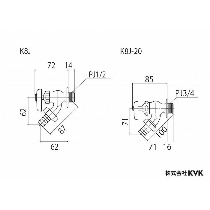 KVK K8J 散水栓(代引不可) : 住設と電材の洛電マート plus - 通販 - Yahoo!ショッピング