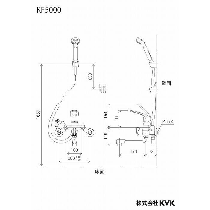 KVK (送料無料) KF5000TMB シングルシャワー(代引不可) : 住設と電材の洛電マート plus - 通販 - Yahoo!ショッピング