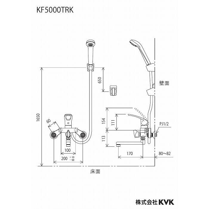 (送料無料) KVK KF5000TRK シングルシャワー(楽付王)170mmパイプ付(代引不可) : kf5000trk : 住設と電材の洛電マート plus - 通販 - Yahoo!ショッピング
