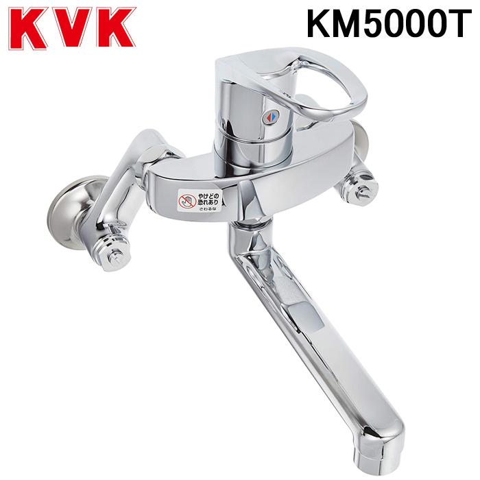 (送料無料)(在庫有)KVK KM5000T シングルレバー式混合栓 フルメタルシリーズ 水栓 キッチン ケーブイケー : km5000t : 住設と電材の洛電マート plus - 通販 ...