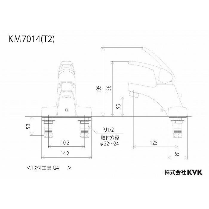 KVK (送料無料) KM7014 シングル混合栓 ゴム栓付(代引不可) : 住設と電材の洛電マート plus - 通販 - Yahoo!ショッピング