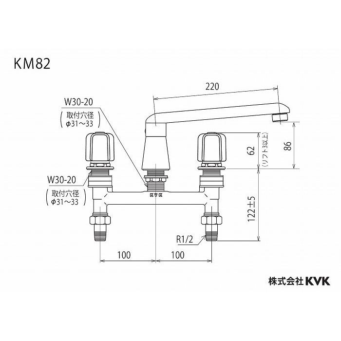 KVK (送料無料) KM82 2ハンドル混合栓(ユニオン接続)(代引不可) : 住設と電材の洛電マート plus - 通販 - Yahoo!ショッピング