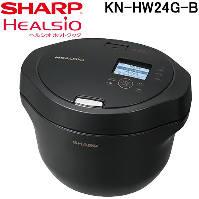 any SiS シャープ KN-HW24G-B ヘルシオ ホットクック 電気無水鍋 水なし自動調理鍋 2.4L ブラック HEALSiO 料理 家電 お洒落 無線LAN SHARP : 住設と ...