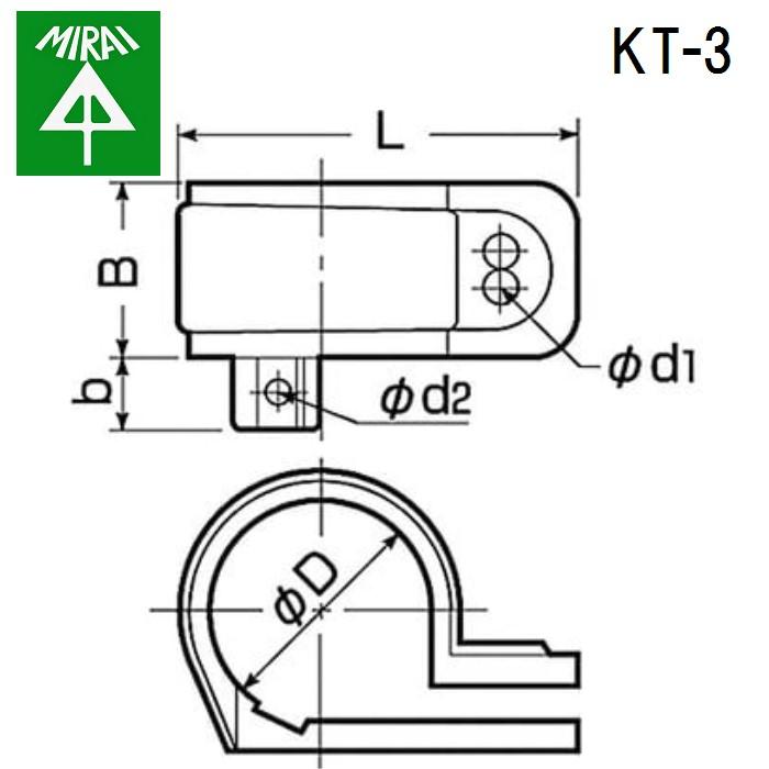 未来工業 KT-3 SV片サドル 50個 MIRAI : kt-3 : 住設と電材の洛電マート plus - 通販 - Yahoo!ショッピング