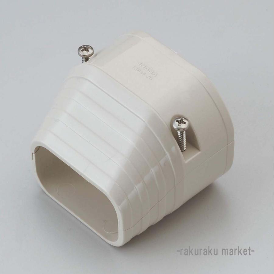 因幡電工 スリムダクトLD 端末カバー LDEN-70-I アイボリー : lden-70-i : 住設と電材の洛電マート plus - 通販 - Yahoo!ショッピング