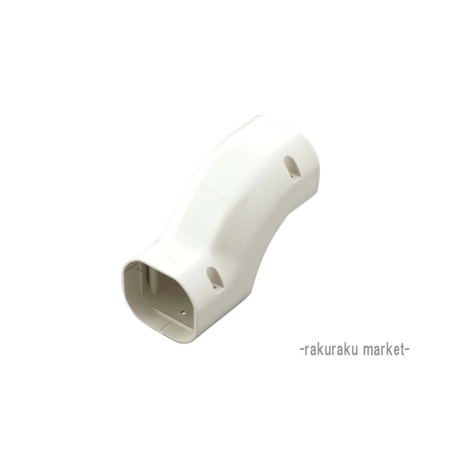 因幡電工 スリムダクトLD 段差継手 LDIF-90-I アイボリー : 住設と電材