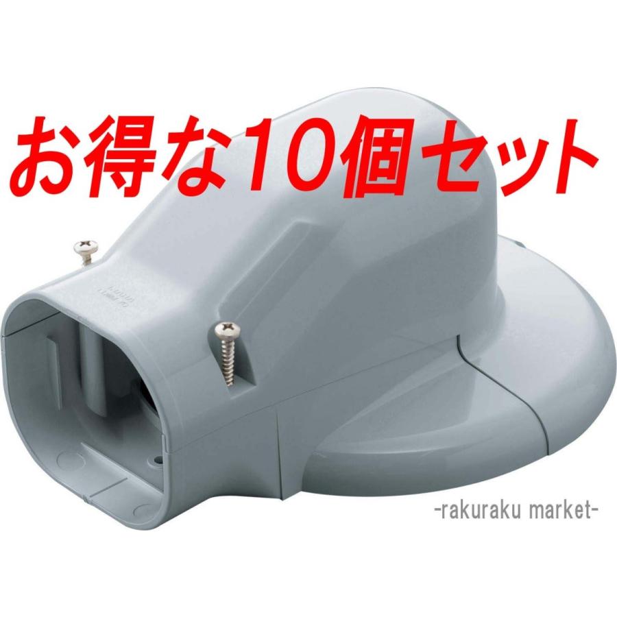 因幡電工 スリムダクトLD ウォールコーナー LDWM-70L-G グレー (10個セット) : ldwm-70l-g-10 : 住設と電材の洛電マート plus - 通販 - Yahoo ...