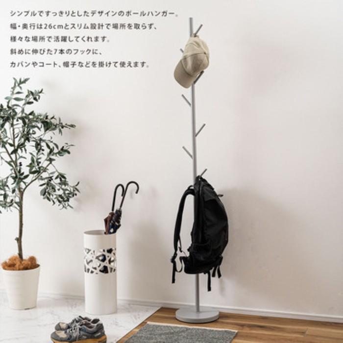 東谷 LFS-54BK ポールハンガー ブラック 幅26cm 奥行26cm 収納 スチール スリム AZUMAYA (代引不可) : 住設と電材の洛電マート plus - 通販 - Yahoo ...