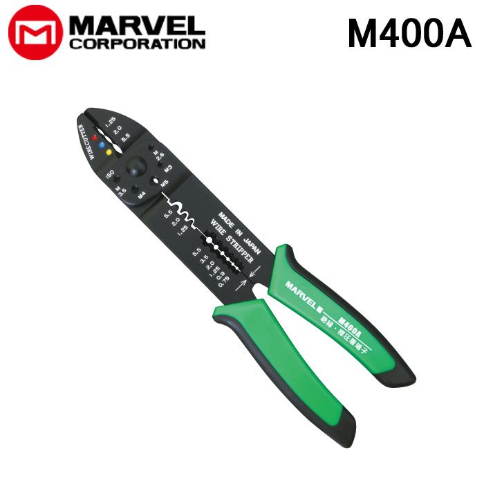 MARVEL（工具） マーベル M400A 電工ペンチ (絶縁・裸圧着端子用) MARVEL (No.400Aの後継品) : 住設と電材の洛電 ...
