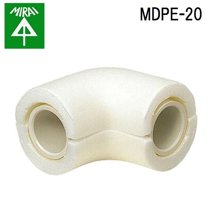 未来工業 MDPE-20 保温材付エルボ 10個 MIRAI : 住設と電材の洛電マート plus - 通販 - Yahoo!ショッピング