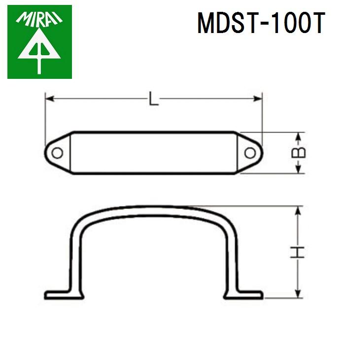 未来工業 MDST-100T モールダクト(両サドル) 1個 MIRAI : 住設と電材の洛電マート plus - 通販 - Yahoo!ショッピング
