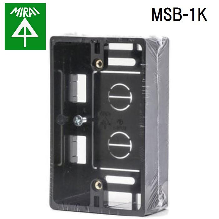 未来工業 MSB-1K モール用スイッチボックス 1個 MIRAI : 住設と電材の洛電マート plus - 通販 - Yahoo!ショッピング