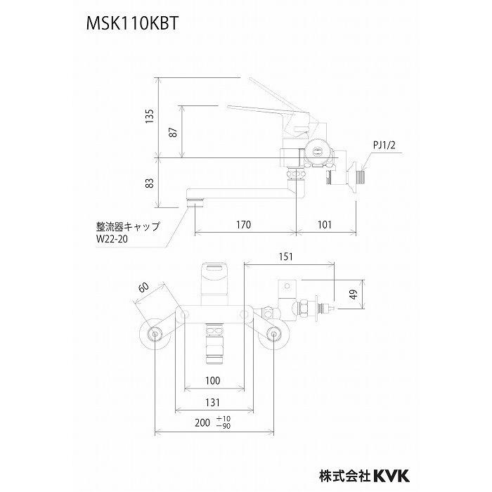 KVK (送料無料) MSK110KBT 給水・給湯接続 シングル混合栓(代引不可) : 住設と電材の洛電マート plus - 通販 - Yahoo!ショッピング