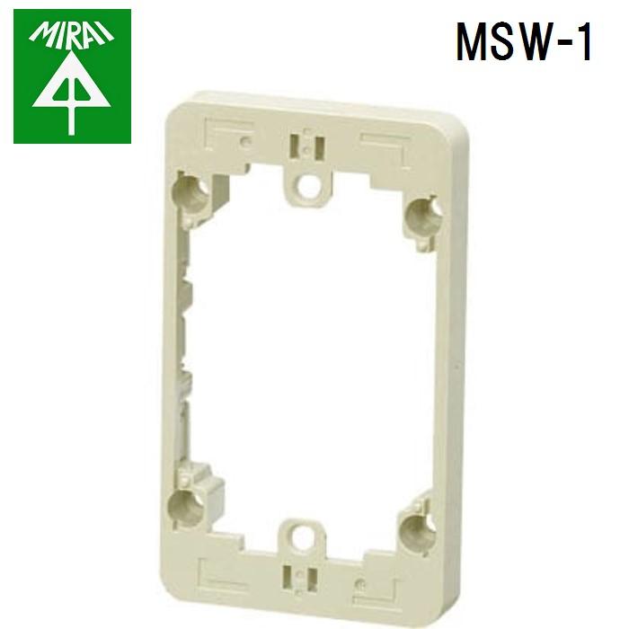未来工業 MSW-1 モール用スイッチ枠 1個 MIRAI : 住設と電材の洛電マート plus - 通販 - Yahoo!ショッピング